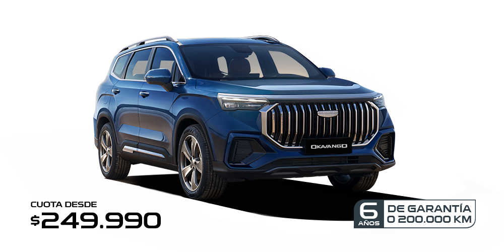 Auto familiar Geely Okavango: Seguridad y comodidad | Geely